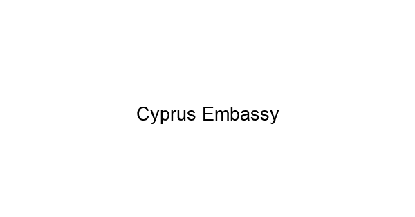 Cyprus Embassy - Australia